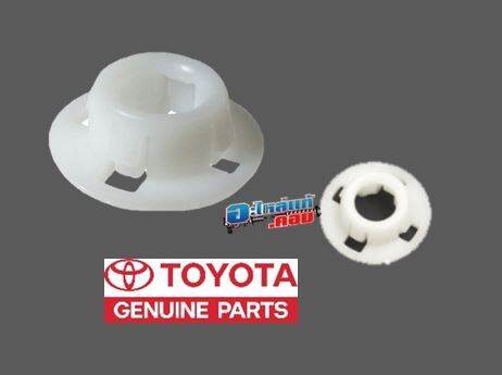 (ของแท้) 53454-12040 คลิ๊ป / คลิ๊ปยึด เหล็กค้ำฝากระโปรง โตโยต้า อัลติส ...