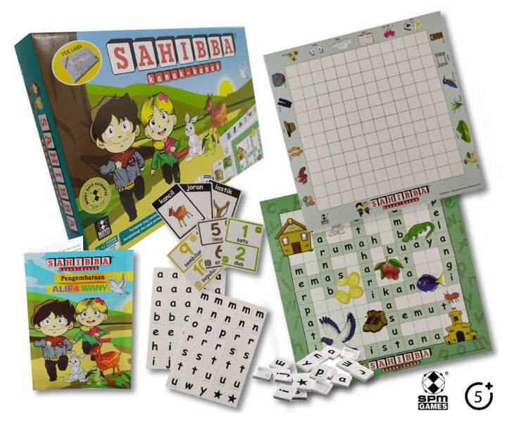 SPM Sahibba Kanak-kanak/Kids Sahibba | Lazada