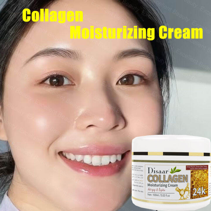 Dissar Collagen Moisturizing Face Cream 100g Anti-wrinkle Moisturizing ...