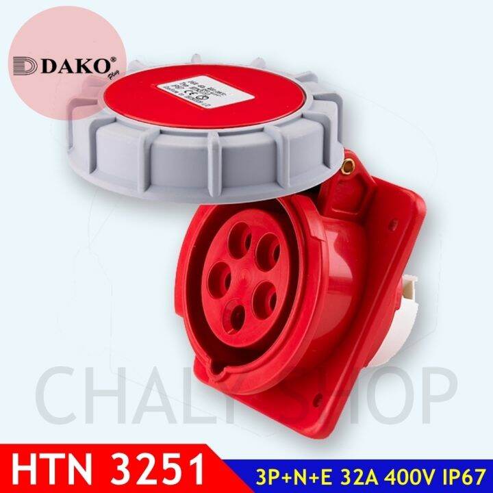 "DAKO PLUG" HTN3251 ปลั๊กตัวเมียฝังเฉียงกันน้ำ 3P+N+E 32A 400V IP67 | Lazada.co.th