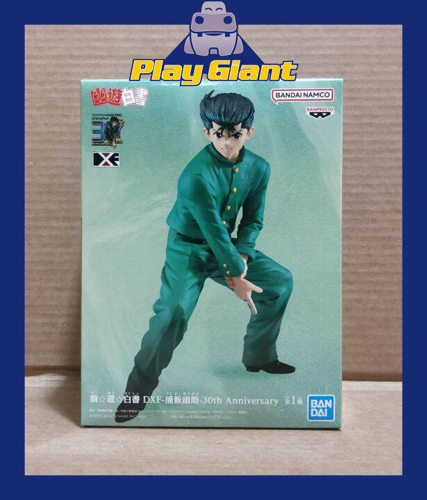 DXF Yu Yu Hakusho 30th Anniversary Yusuke Urameshi | Lazada PH