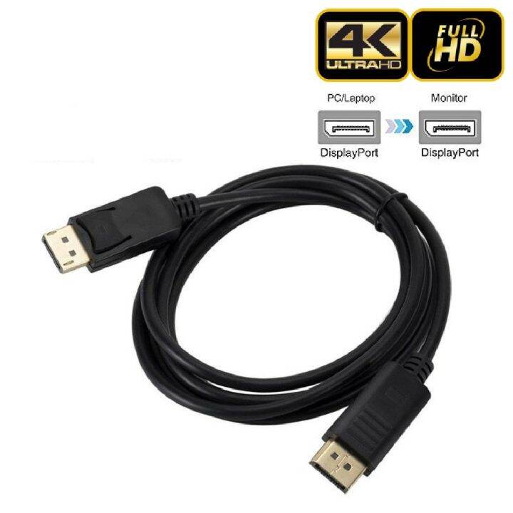 【Spot supply】1.8 Meter DP 1.2 Cable Displayport to Displayport Cable Display Port Cable Support ...