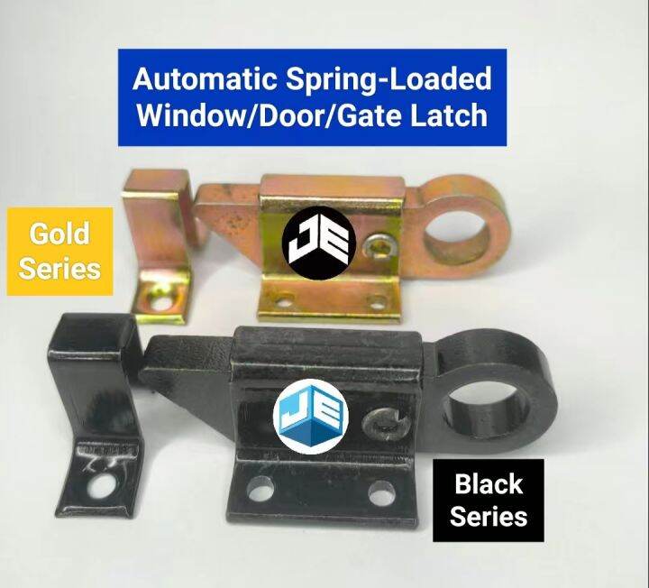 Galvanized Steel Gate Latch, Spring-Loaded Window Door Gate Safety Lock ...