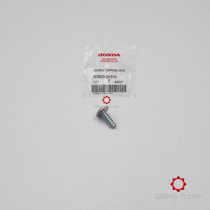 สกรูเกลียวปล่อย 4X12 (แฟริ่ง) HONDA: (93903-24310) HONDA ยีดแฟริ่ง ...