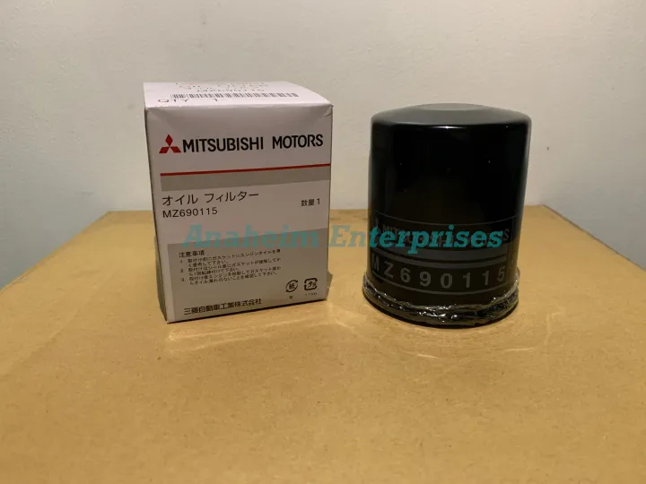 Mitsubishi Mirage, Xpander Oil Filter - MZ690115 | Lazada PH