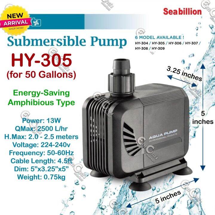 SeaBillion Aqua Pump HY-305 (FIVE) Low Power Submersible Pump for 50 Gallon Tank(pwh)(50gl) Sea ...