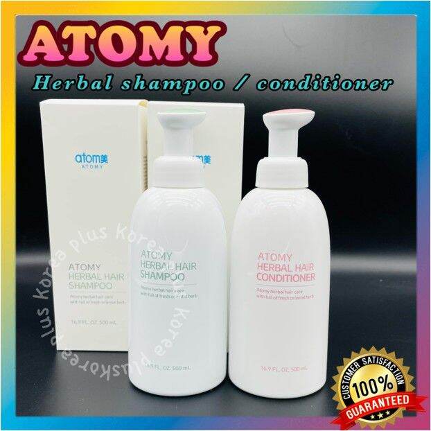 [Atomy] NEW Herbal Hair Shampoo 500ml / Conditioner 500ml | Lazada