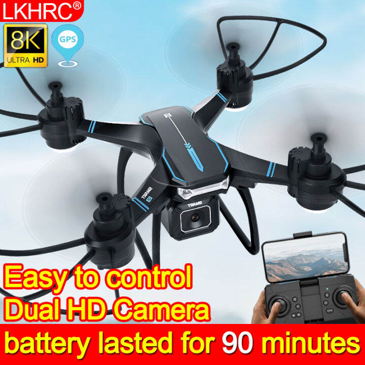 Fast Shipping from Manila LKHRC Original Drone with 8K Dual Camera ...