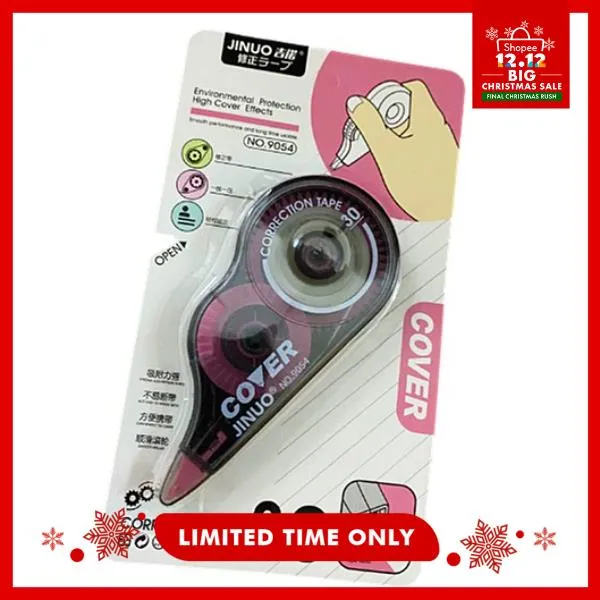 HOKKA Environmental Correction Tape 5mm Tape Width with Easy Handle | Lazada PH