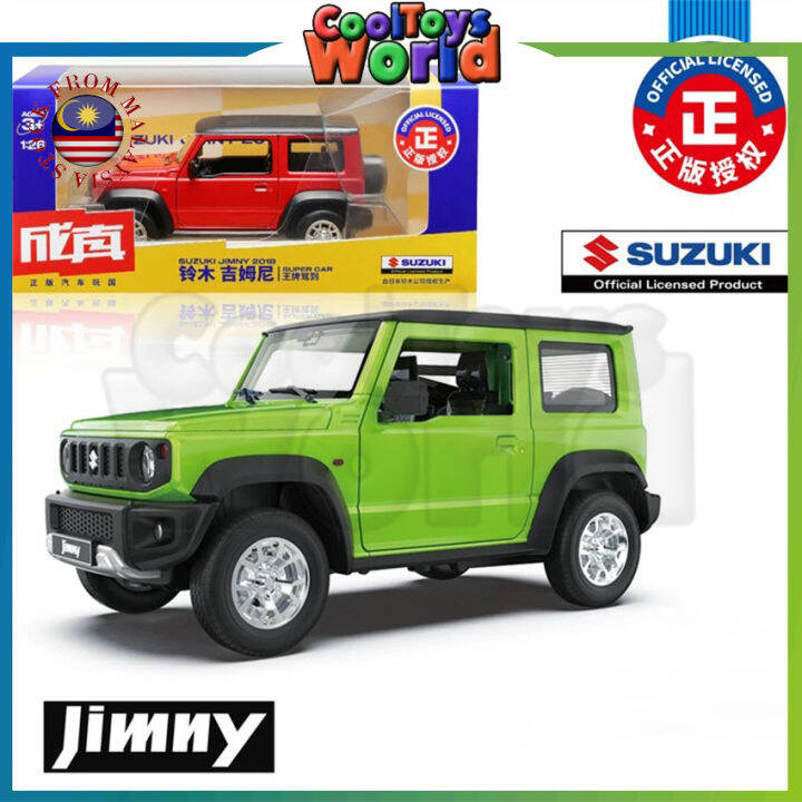 Diecast 1:26 SUZUKI Jimny Off-road Car Models Alloy Diecast Toy Vehicle ...