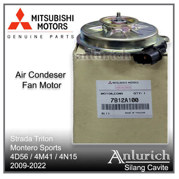 Aircon Fan Motor Strada Triton / Montero Sports 4D56-4N15 2007-2022 ...