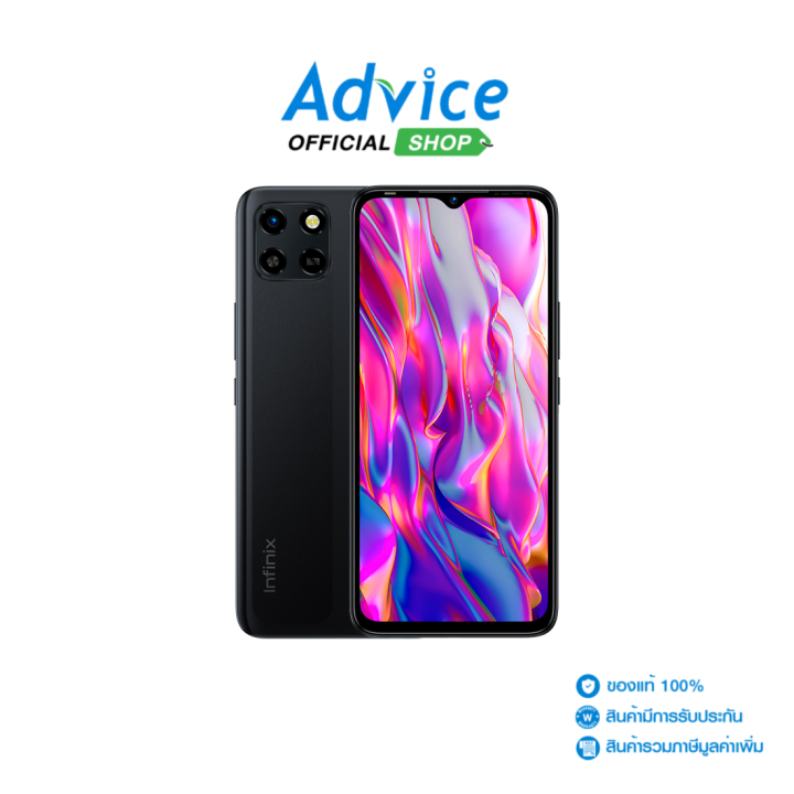 INFINIX SMART 6 HD (2+32,X6512) Force Black | Lazada.co.th