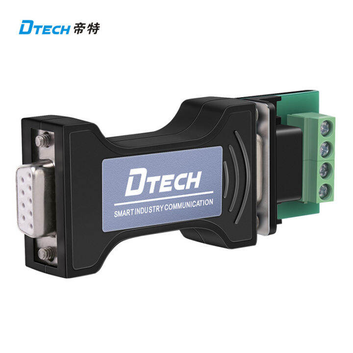 Special 232-to-485 converter industrial passive isolation converter serial port protocol module ...