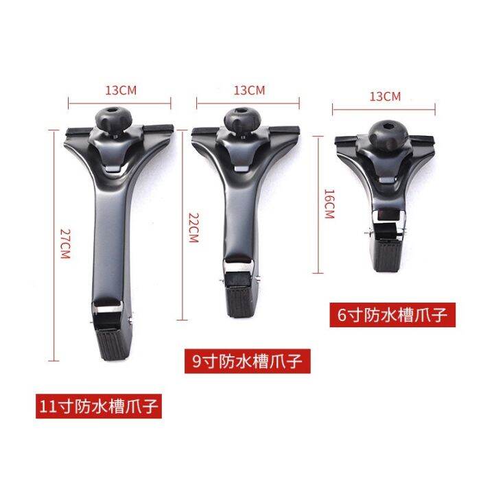 Fastening Car Roof Luggage Rack Holder Fixing Clip Claw Tightener ...