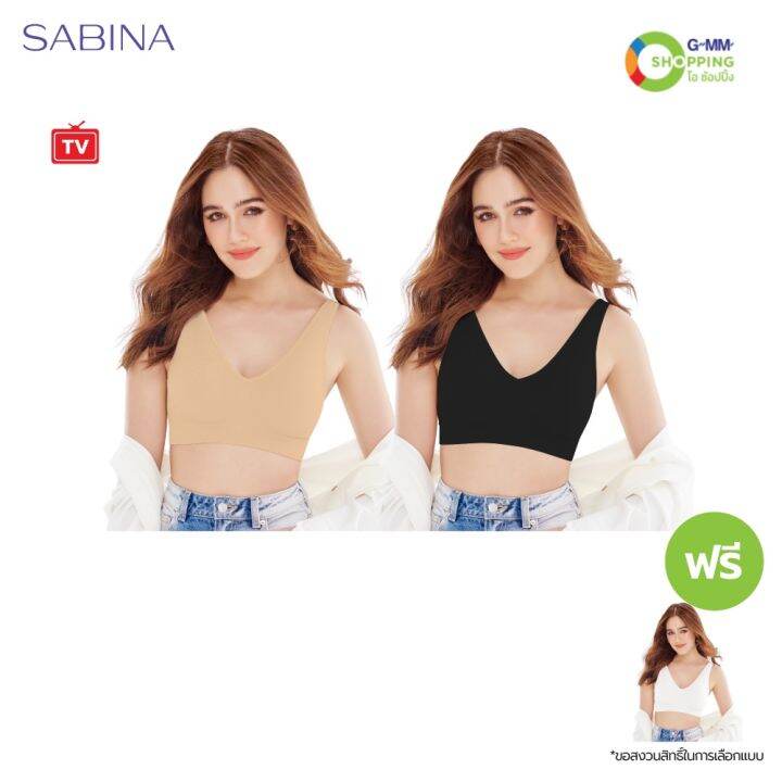 [ใส่code ลดเพิ่ม] CT shop บรา เสื้อชั้นใน ชุดชั้นใน [พิเศษ] Sabina ซาบีน่า เเฮปปี้ บรา นิว เจน ...