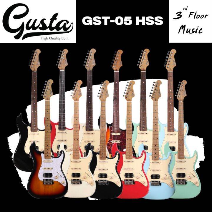 (มีของแถมพิเศษ) Gusta GST-05 HSS กีต้าร์ไฟฟ้า Electric Guitar 3rd Floor ...