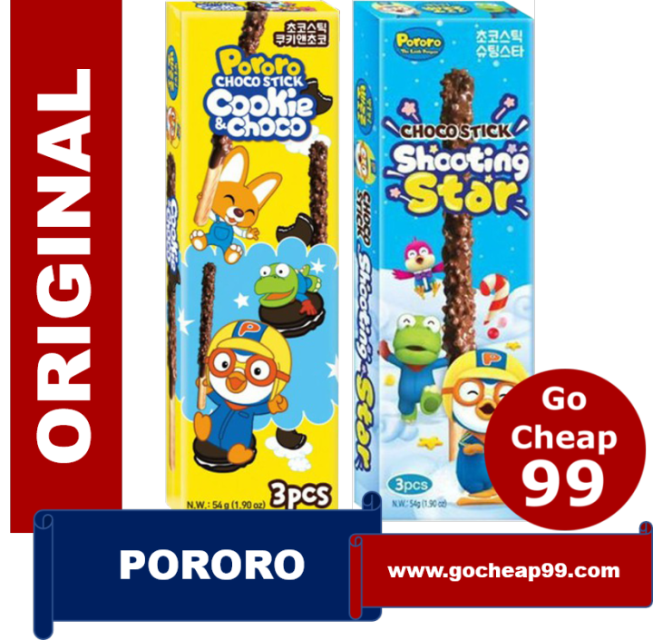 Pororo Choco Stick Shooting Star 54g, Pororo Choco Stick Cookie & Choco ...