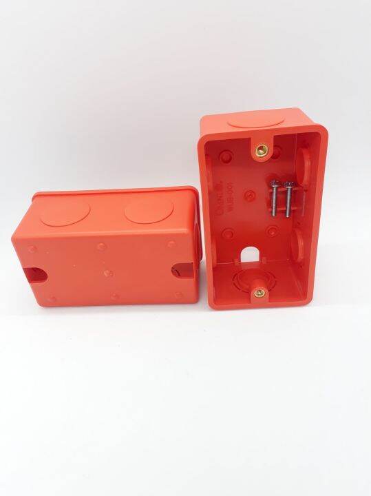 OMNI PVC UTILITY BOX 2x4 | Lazada PH