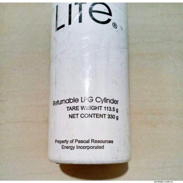 medical current early gazlite LPG canister 330g230g | Lazada PH