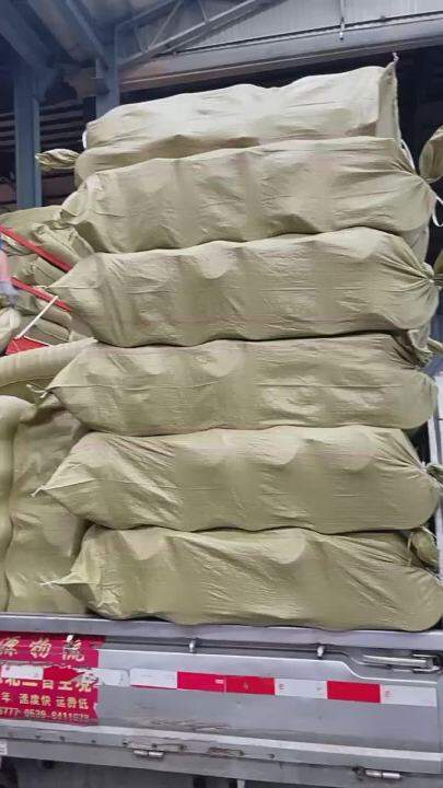 Nanjing Tongrentang Donkey-Hide Gelatin Strengthen Yang Cream 500g ed ...