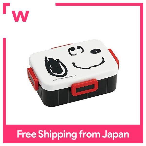 Skater Ag + Silver Ion Antibacterial 4-Point Lock กล่องอาหารกลางวัน650Ml Snoopy ถั่วลิสง Made In ...