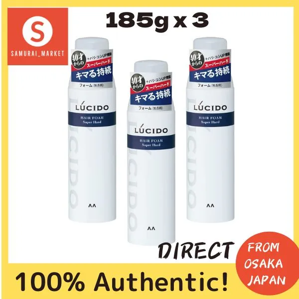 LUCIDO Hair Foam Super Hard Men's Hair Styling Product Unscented 185g x 3 LUCIDO ...