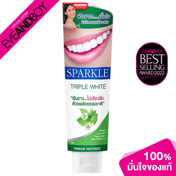 SPARKLE - Triple White Toothpaste 100 g. | Lazada.co.th