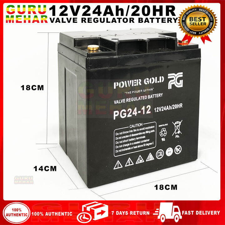 POWERGOLD (12Volts-24Ampere) - Sealed Rechargeable Lead Acid Solar Battery - Heavy Duty, 20 ...