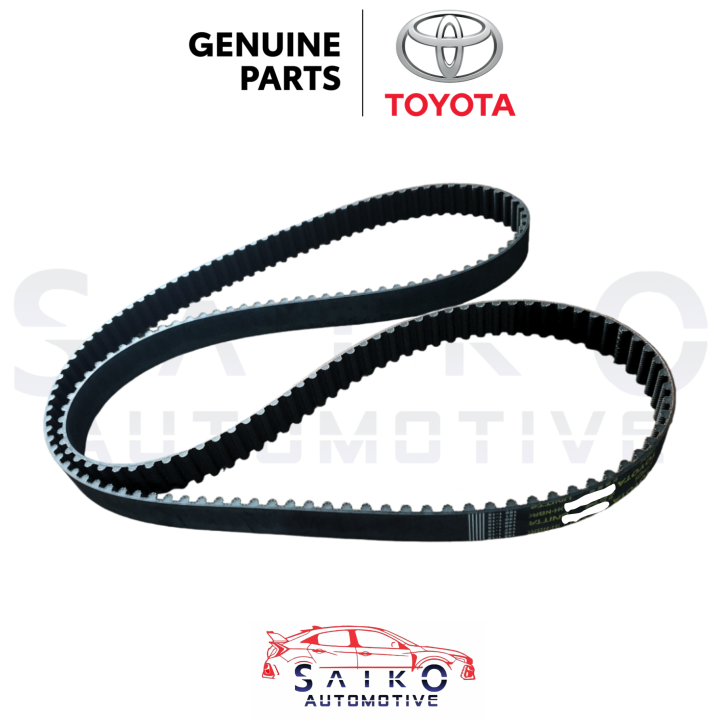 Toyota Tamaraw FX 2C Timing Belt | Lazada PH