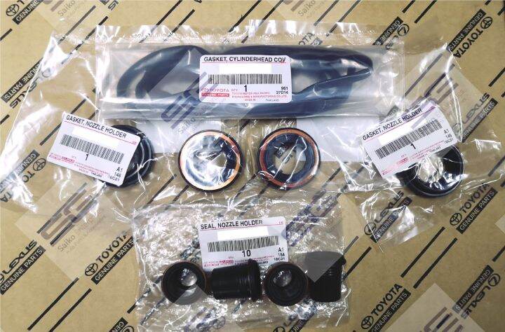 Toyota Fortuner Innova Hilux 04-15 Hiace D4D 1KD 2KD Valve Cover Gasket Nozzle Seal & Holder Set ...