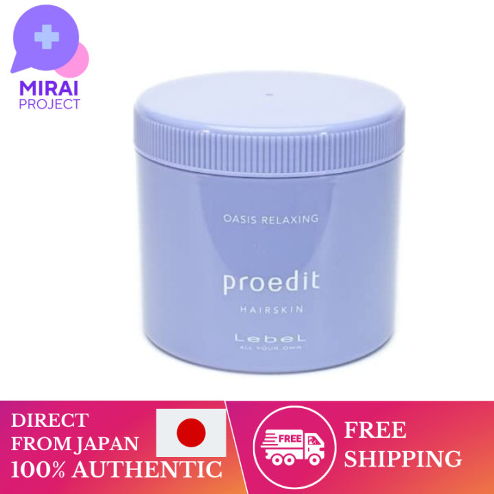 [Direct from Japan] Lebel Hair Treatments Proedit Hair Skin Oasis ...
