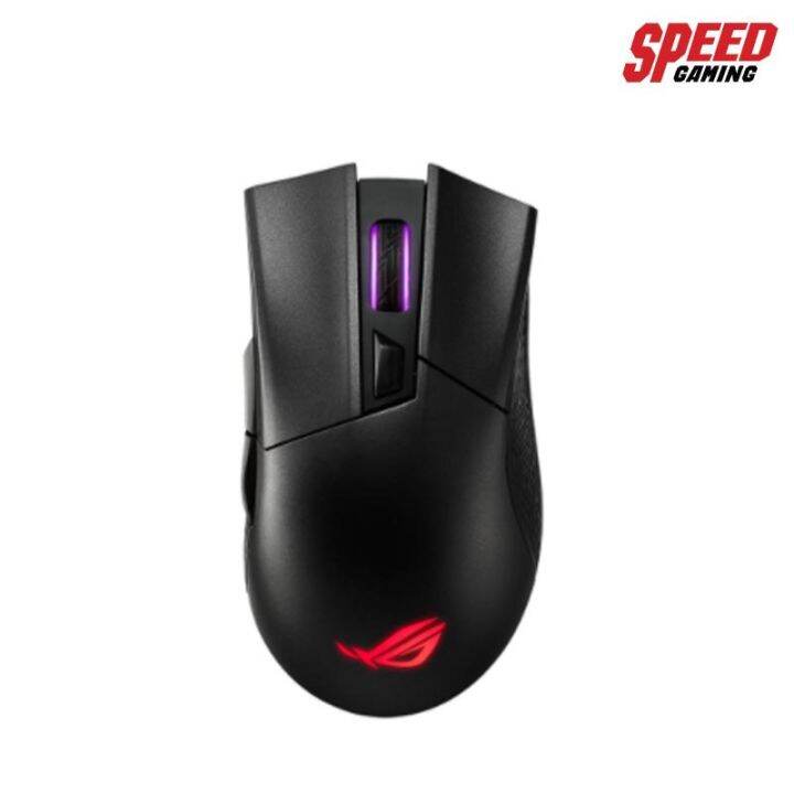 ASUS GAMING MOUSE ROG GLADIUS II WIRELESS RGB 16000 DPI By Speed Gaming ...