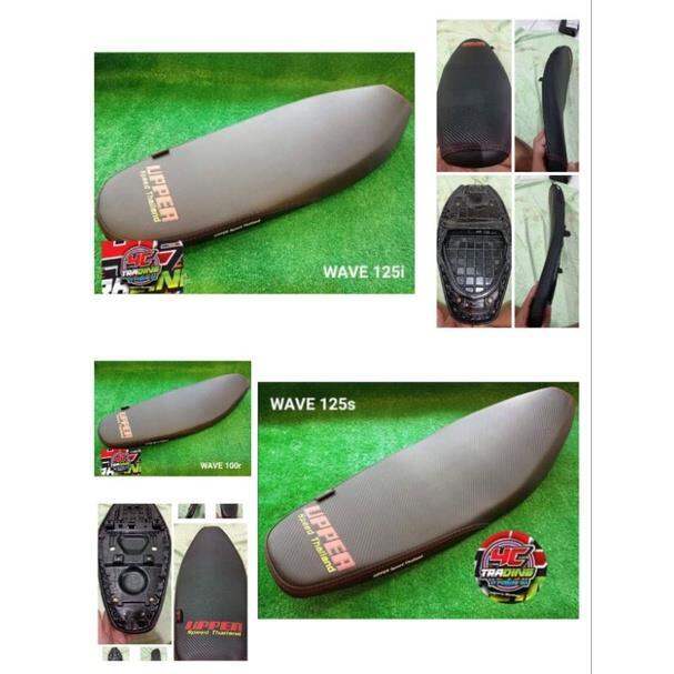 Flat Seat Honda Wave 100 alpha 125 i s wave 100r | Lazada PH
