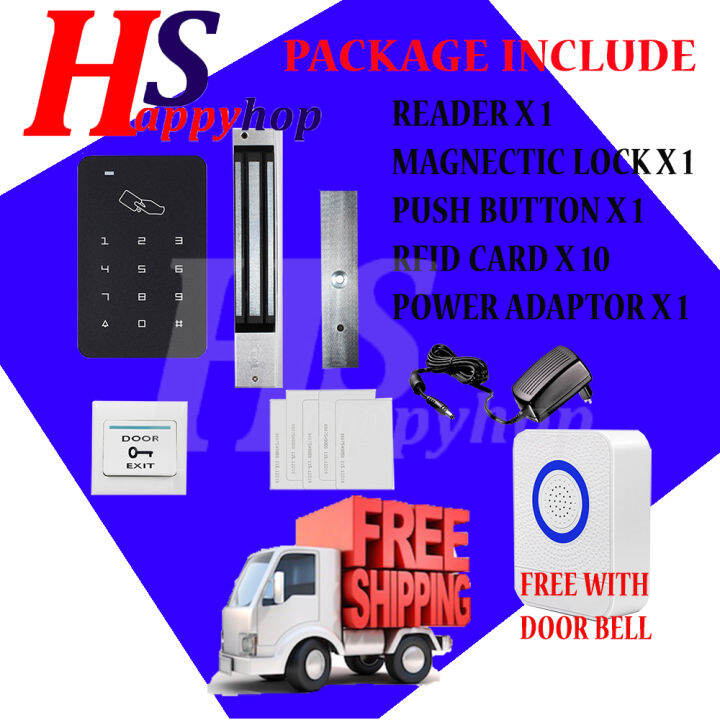 RFID Door Access with 600lbs, Security Door Access | Lazada RFID Door Access with 600lbs, Security Door Access | Lazada