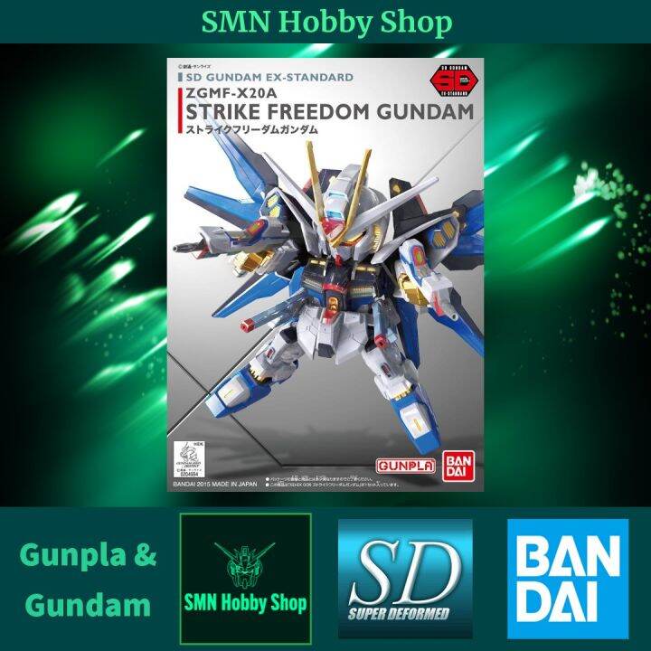 SDEX Super Deformed EX-Standard Strike Freedom Gundam 006 Gunpla Gundam ...