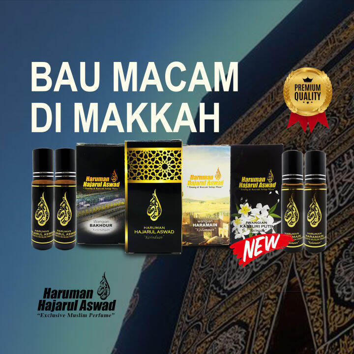 PAKEJ BORONG Haruman hajarul aswad perfume roll on 10ml | Lazada