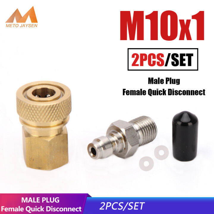 [Ready Stock] Stainless Steel 8MM M10x1 Female Quick Disconnect Male ...