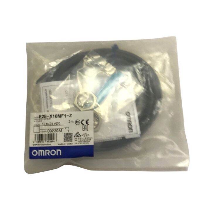 E2E-X10MF1-Z 2M OMRON Inductive Proximity Sensor | Lazada.co.th