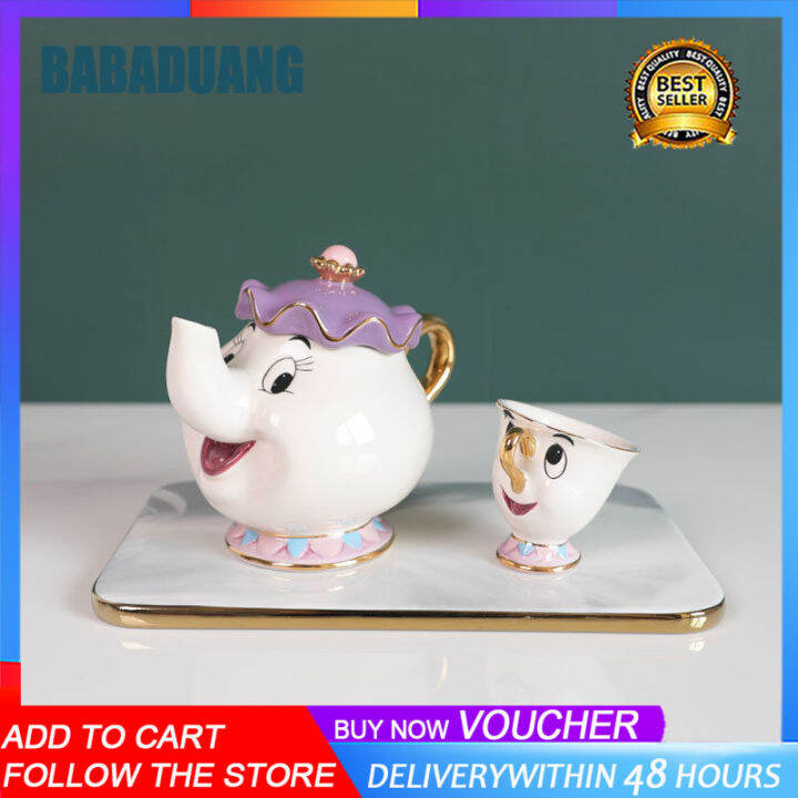 High-quality Beauty and the Beast teapot Gold-plated teapot Japanese ...
