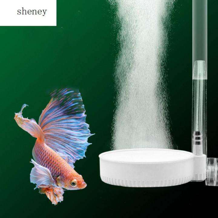 SHENY เครื่องฟอกอากาศปั๊มลมควอตซ์สีเทา/สีขาว5/10/13ซม. สำหรับตู้ปลา ...