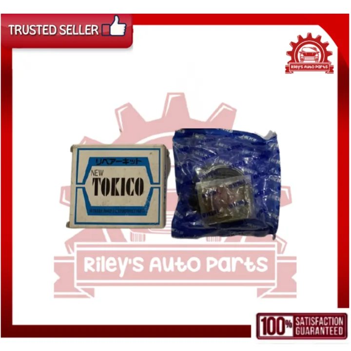 NEW TOKICO BRAKE CALIPER KIT FRONT 54mm FOR MITSUBISHI L300 DIESEL ...