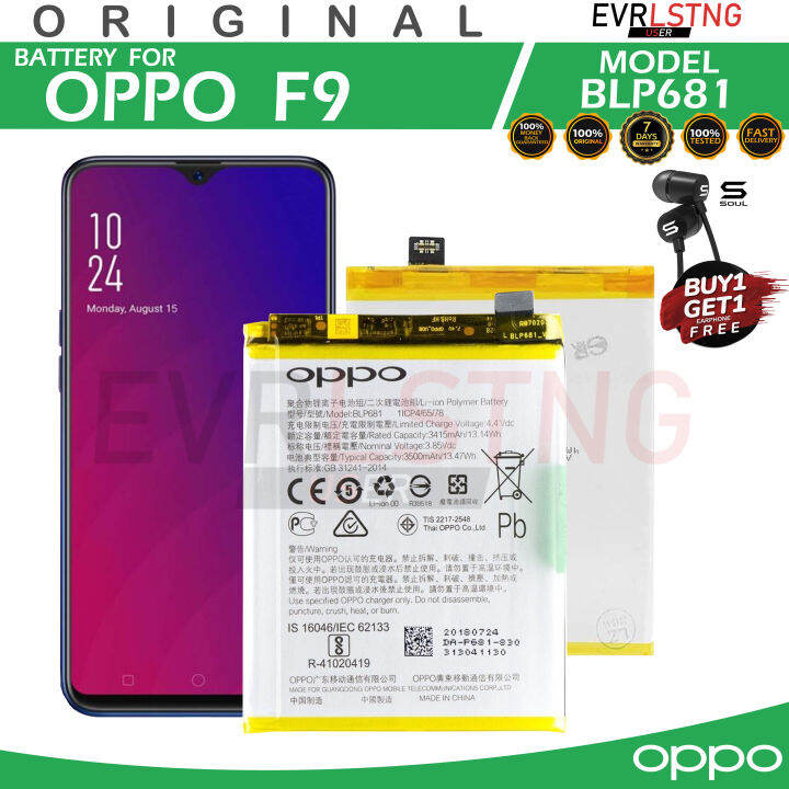 OPPO F9 BATTERY MODEL BLP681 100%ORIGINAL EQUIPMENT MANUFACTURER ...
