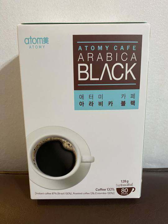 Atomy Cafe Arabica Black | Lazada PH