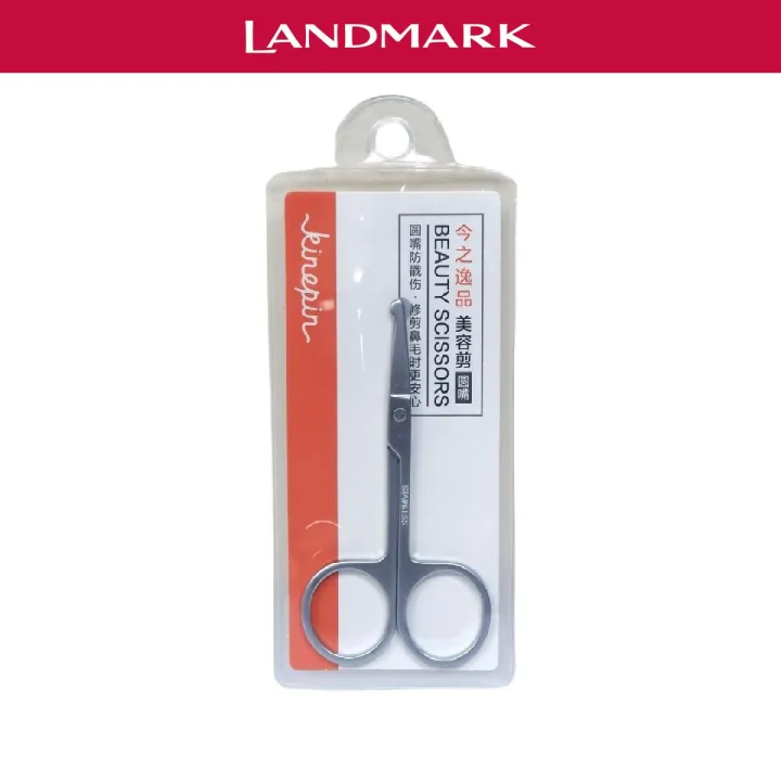Landmark Beauty Scissor | Lazada PH