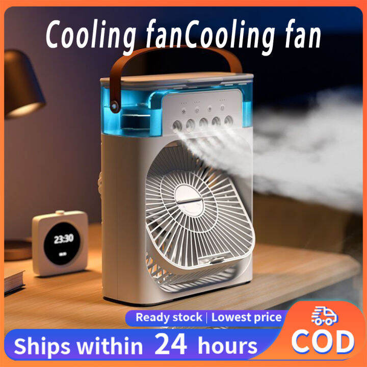 philips Household appliances Cold fan 4in1 Portable Air Conditioner Fan ...