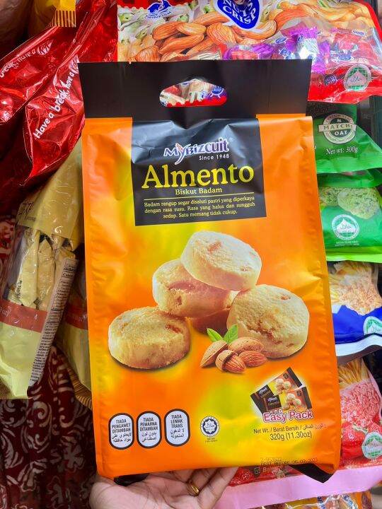 ขนมคุกกี้ คุกกี้อัลมอนด์ My Bizcuit Almento 320กรัม [FM317] | Lazada.co.th