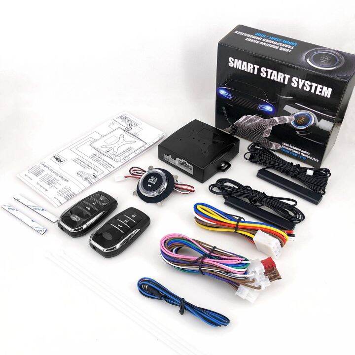 Manlubao SQ8807 Smart Carl alarm remote push start system keyless entry ...