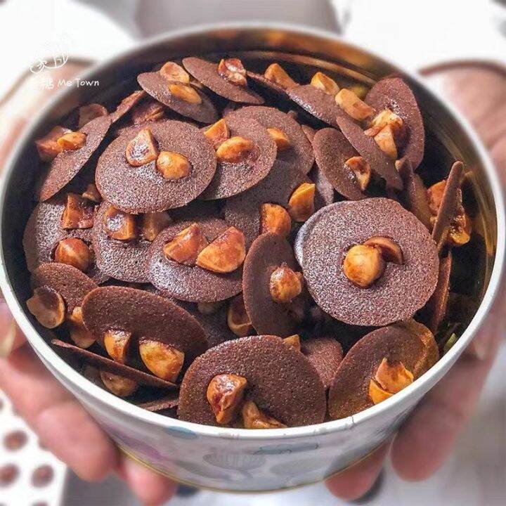 ZEJUN Macadamia Nut Cocoa Chip Snacks คุกกี้ช็อกโกแลตชิป 100g | Lazada ...