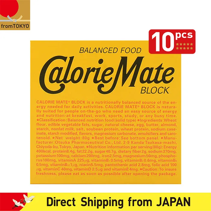 Otsuka Calorie Mate Balanced Food Cheese taste 1 Box(4 Bars) x 10 pcs ...