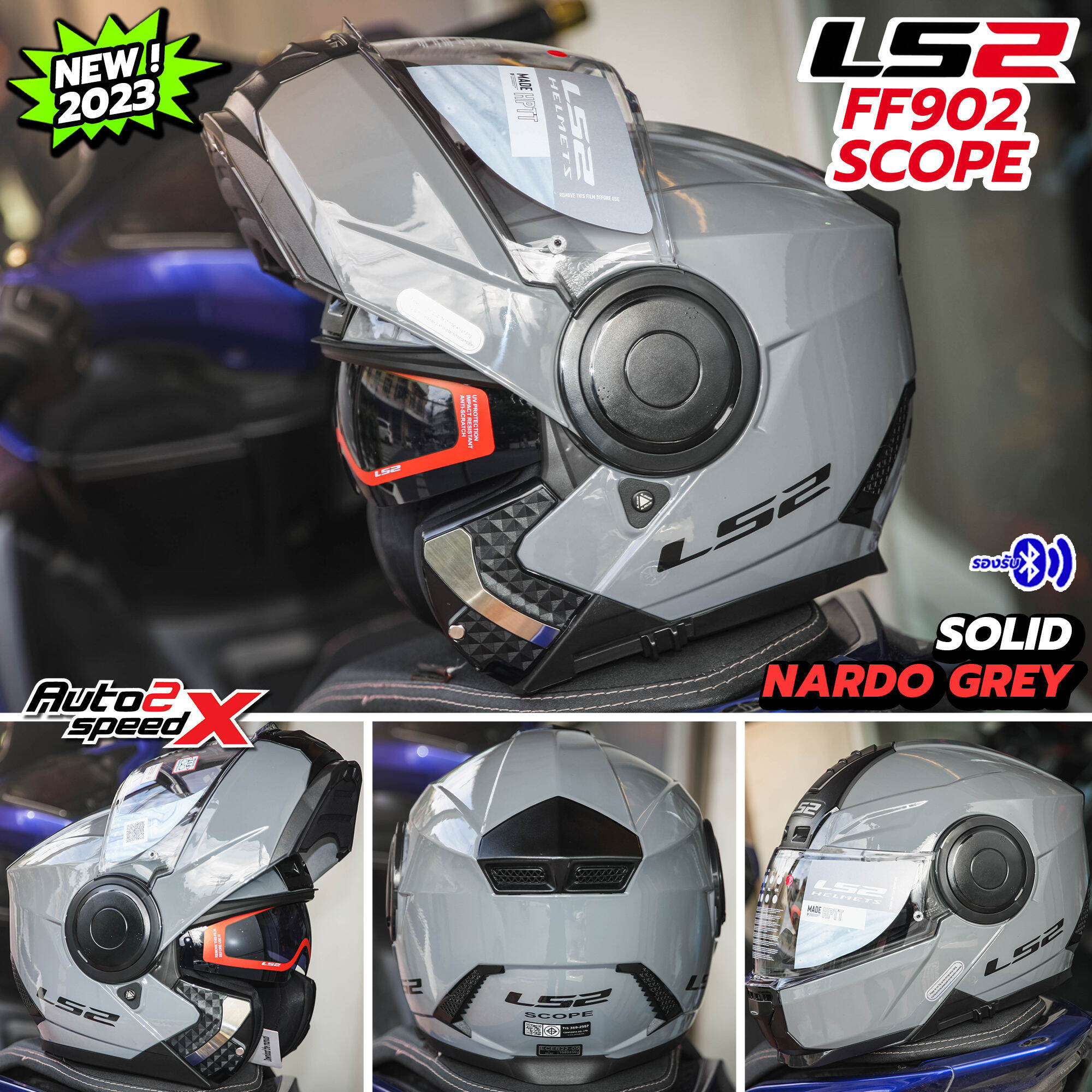 แถมฟรี Pinlock หมวกกันน็อค LS2 FF902 SCOPE ยกคาง แว่น2ชั้น ลายใหม่ ...